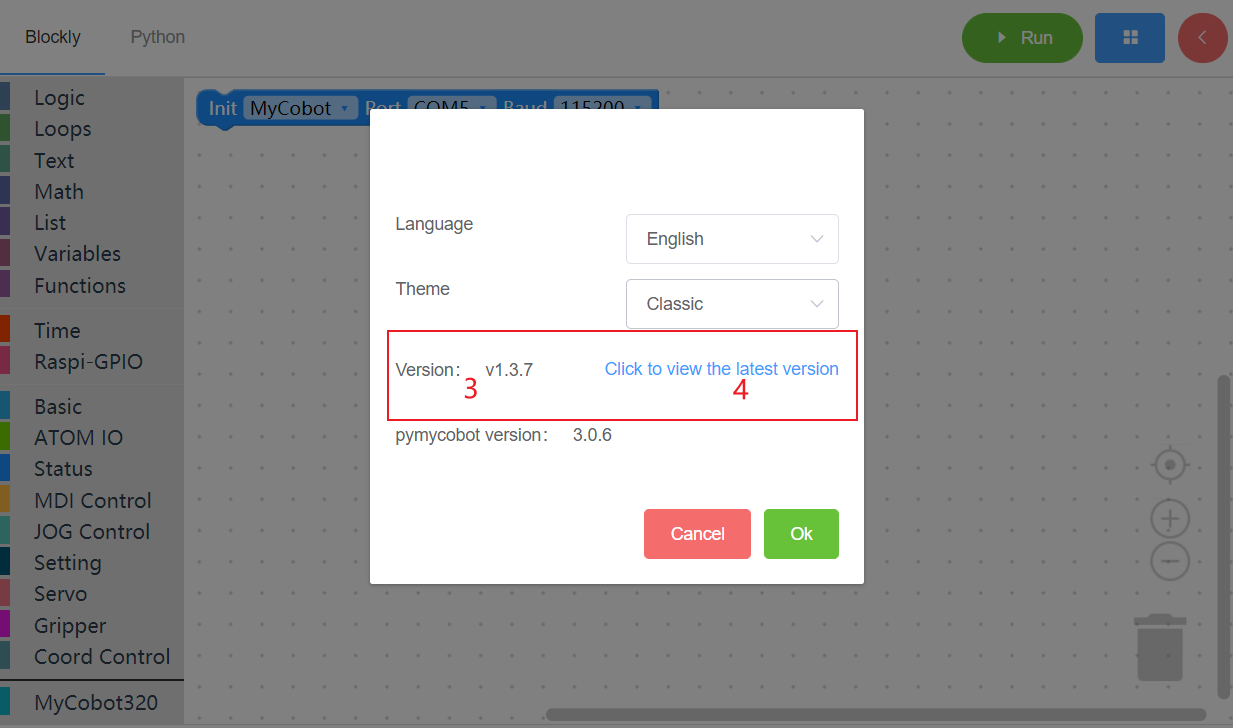 1 The First-Time Use · GitBook