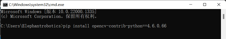 Environment build · GitBook