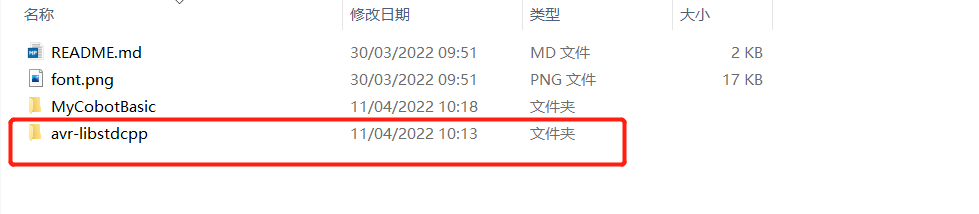 3 库的使用 · GitBook