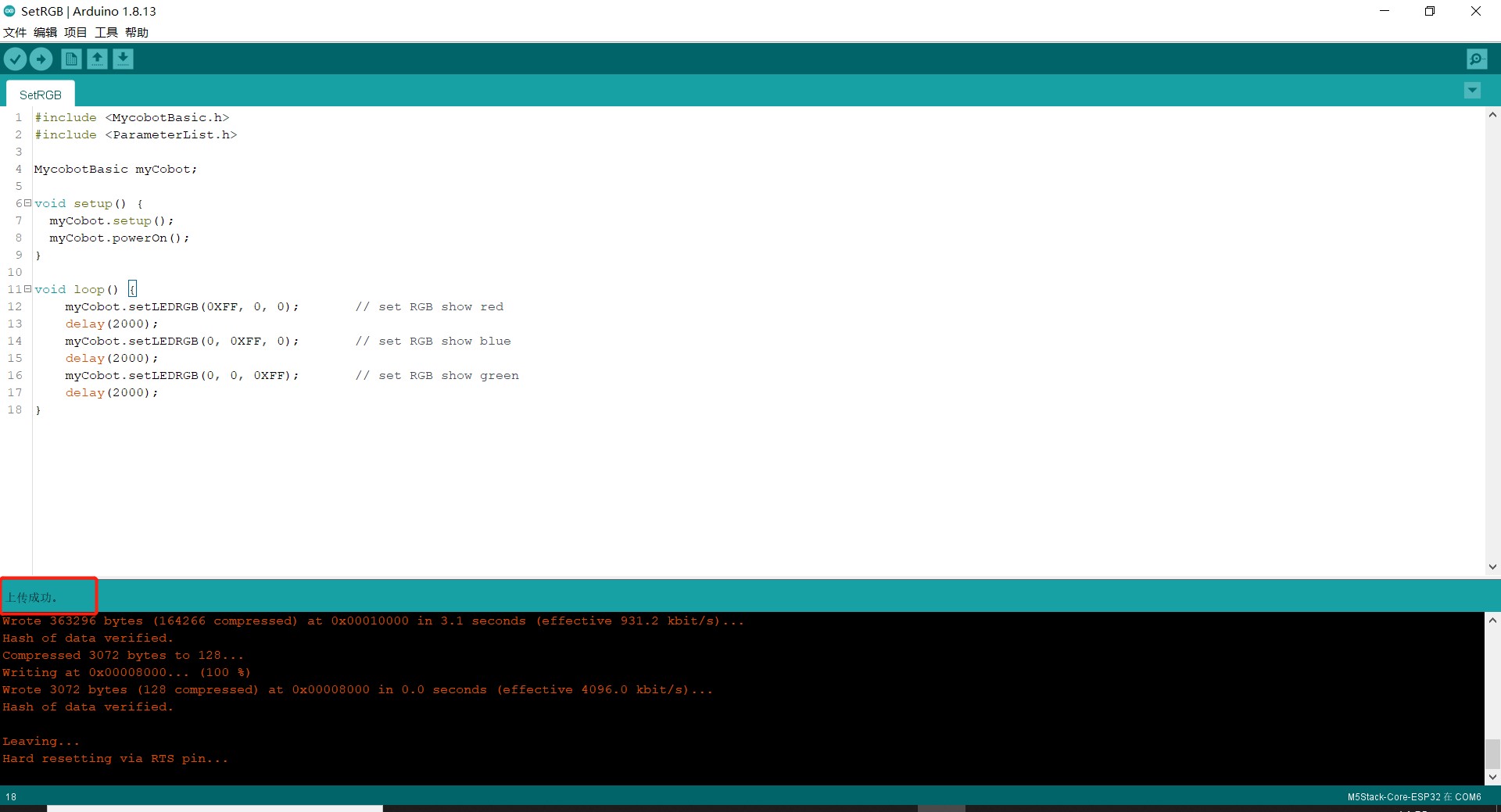 2 简单使用 · GitBook