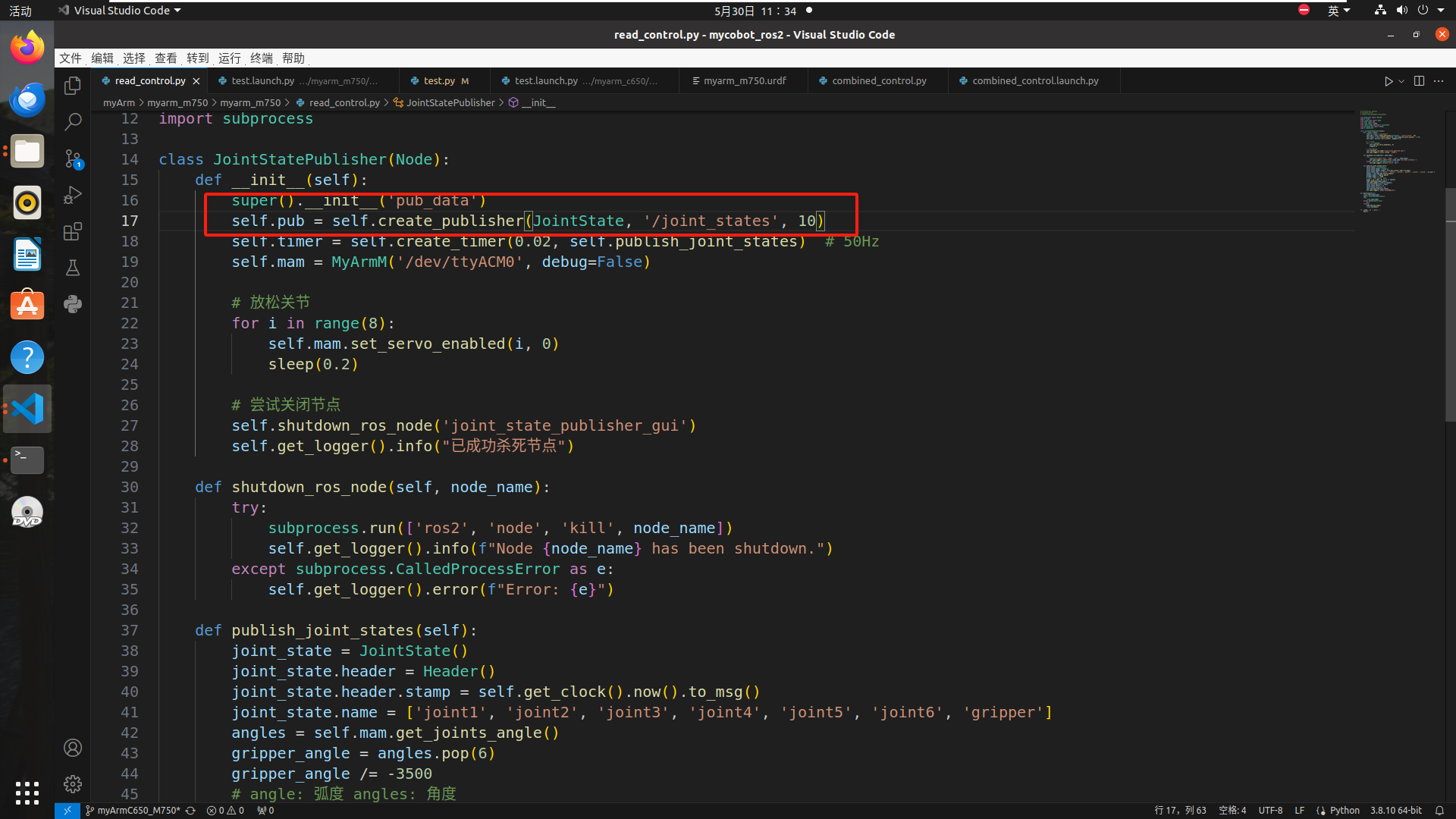 ROS architecture and communication · GitBook