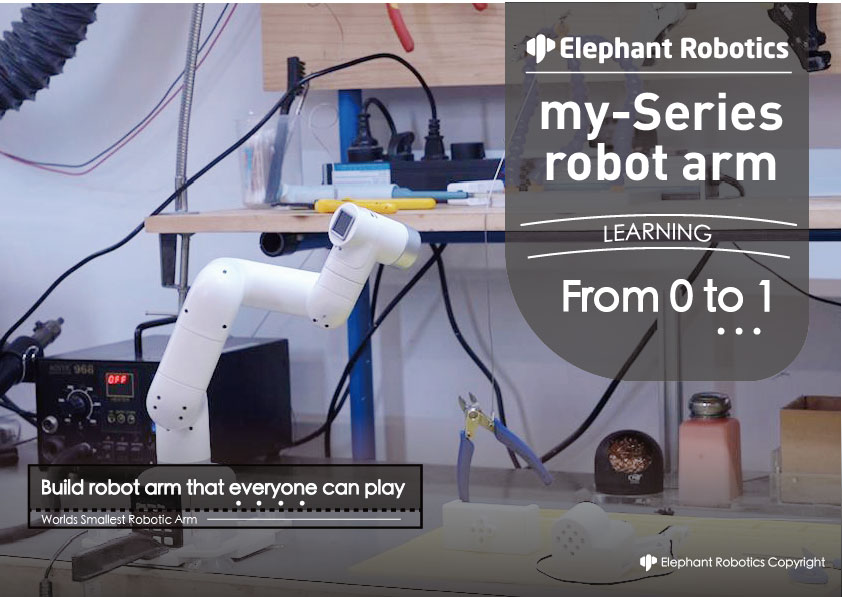 1 Elephant Robotics · GitBook