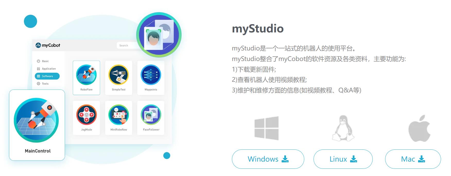 1 myStudio环境搭建 · GitBook