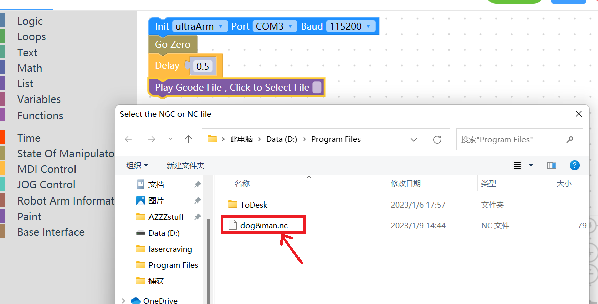 7 Laser engraving · GitBook