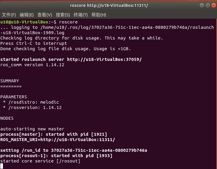 2 Environment construction · GitBook