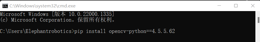 3 Software Installation · GitBook